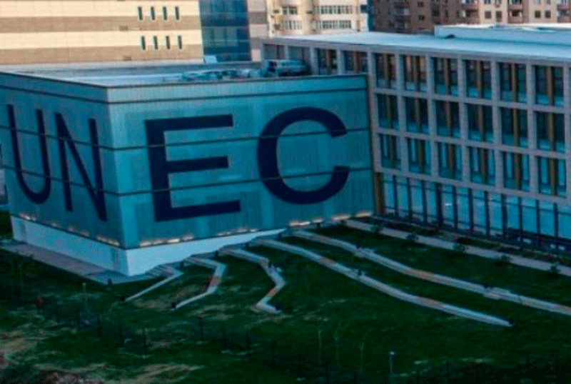 “Clarivate”: UNEC dünyada liderdir!